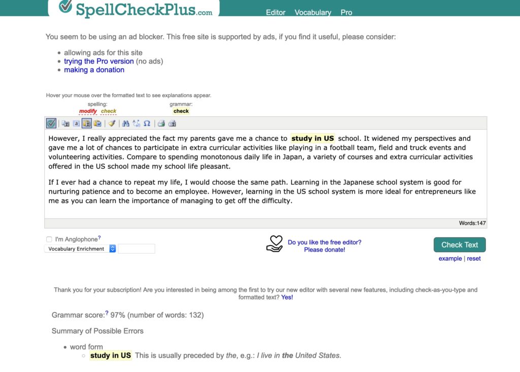 最新(2024年版)!人気の無料英文チェック6サイトの能力を検証してみた。｜英語で人生攻略！